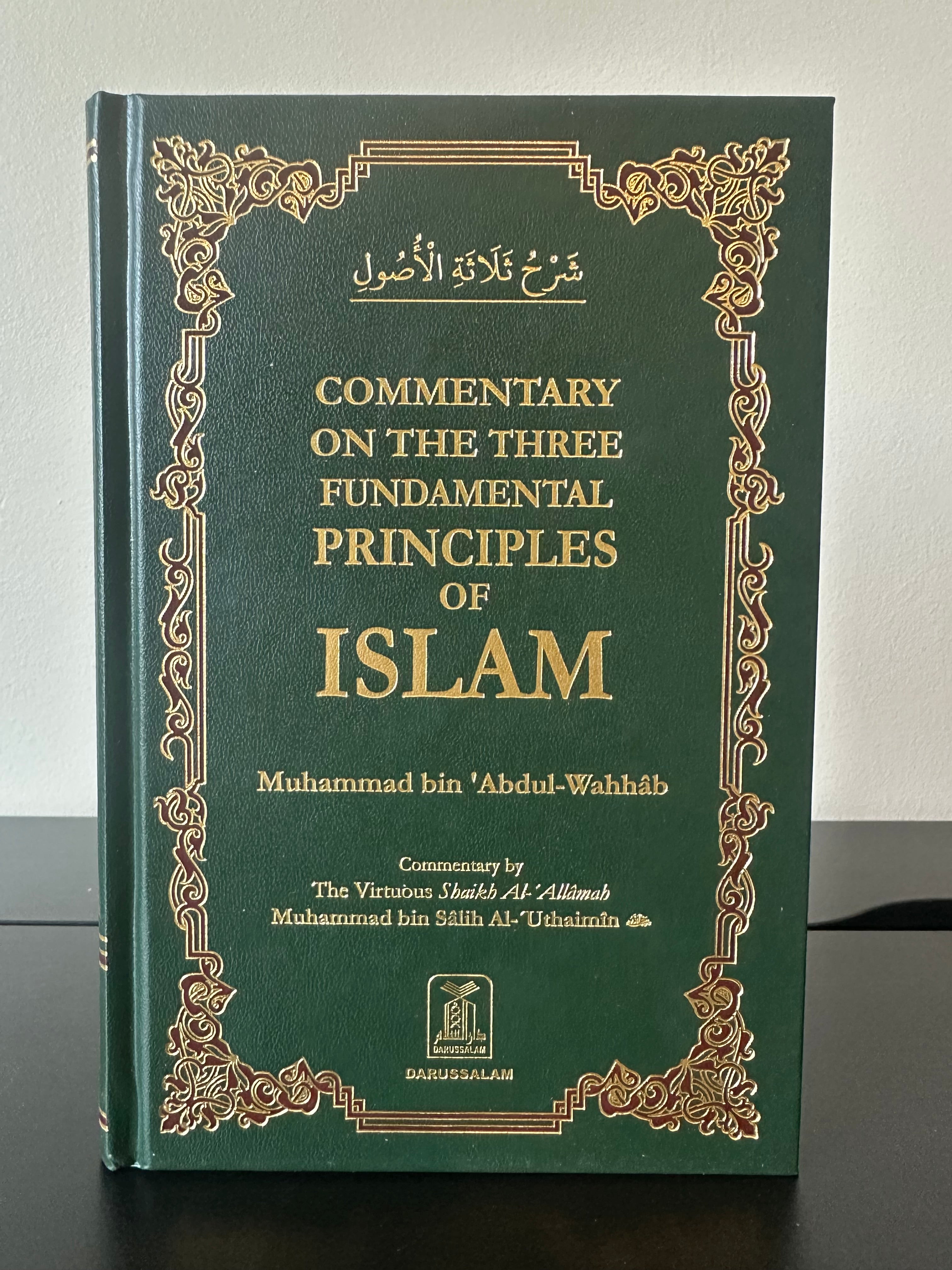 Commentary on the Three Fundamental Principles of Islam: Shaykh Muhamm ...