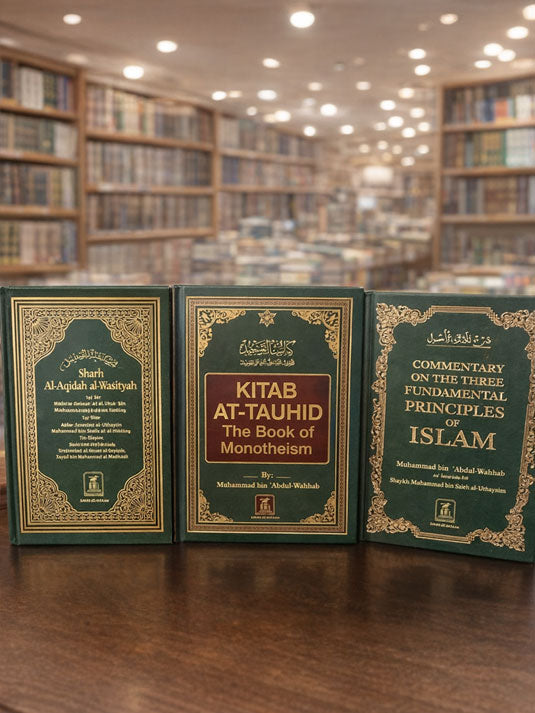 Foundations of Islamic Creed Bundle – Dar Al Athari