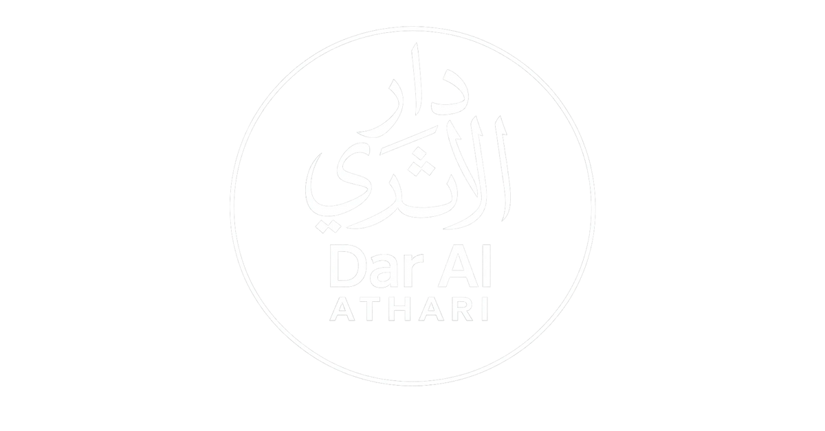 Dar Al Athari – Online Islamic Books Store